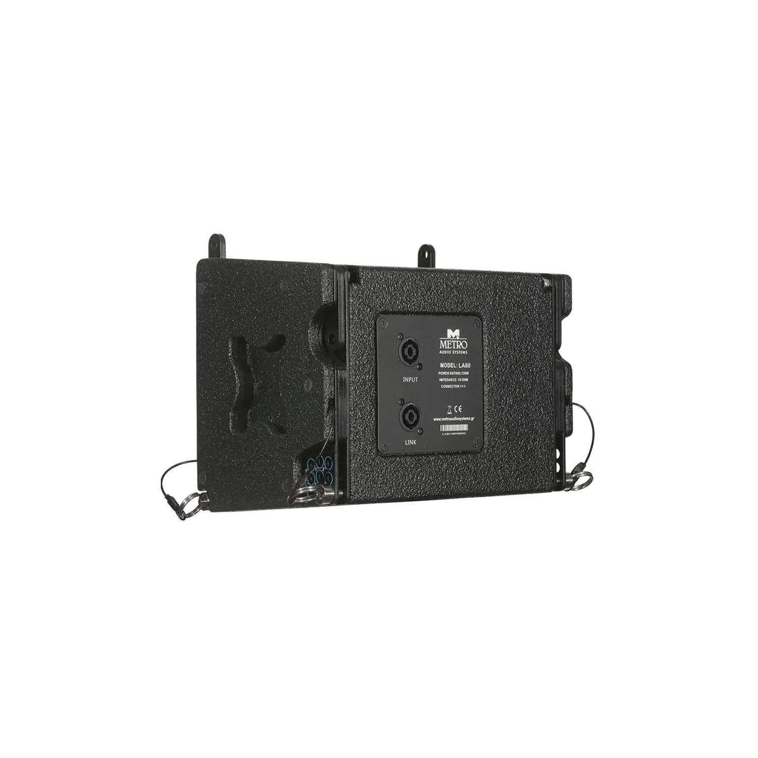 Metro Audio Systems LA-80 Passive Subwoofer