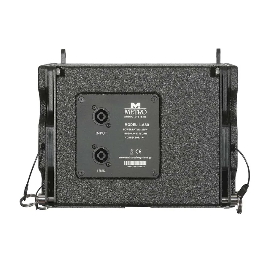 Metro Audio Systems LA-80 Passive Subwoofer